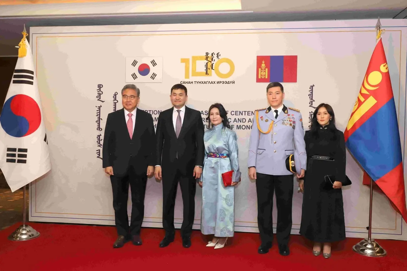 Сөүл хотноо Монгол Улсын анхдугаар Үндсэн хууль баталсны 100 жилийн ойн хүндэтгэлийн арга хэмжээ