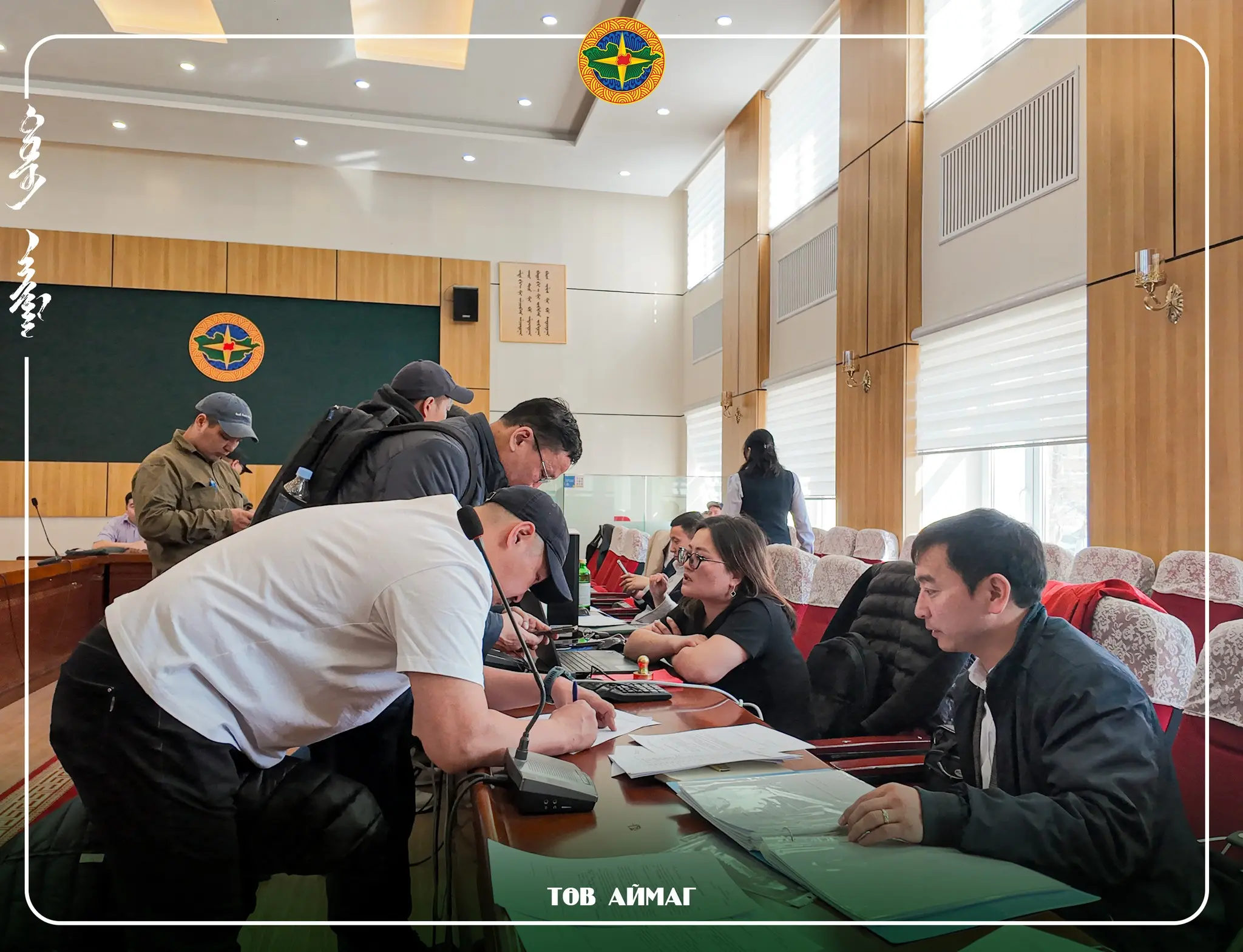 Газар эзэмшүүлэх гэрээ дүгнэх үйл ажиллагаа болж байна