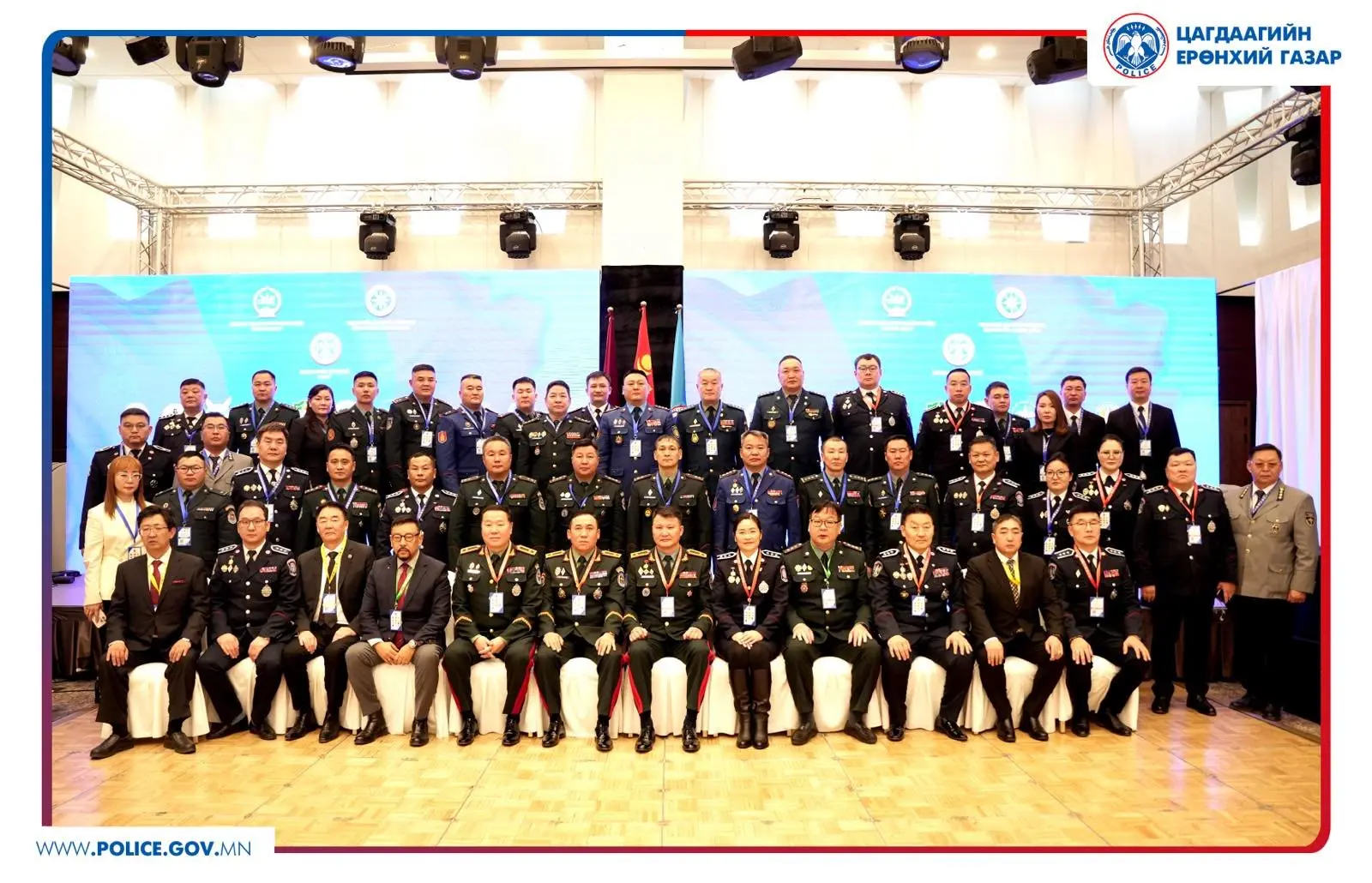 Орон нутаг дахь үндэсний аюулгүй байдлыг хангах тусгайлсан чиг үүрэгтэй байгууллагуудын удирдах