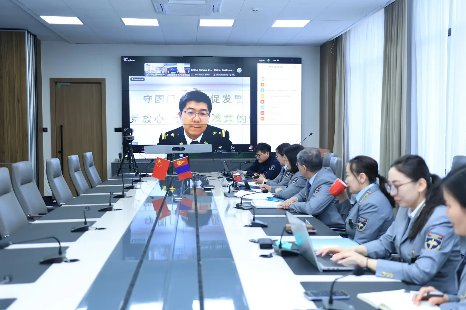 МОНГОЛ БНХАУ ЫН ГААЛИЙН БАЙГУУЛЛАГА “ИТГЭМЖЛЭГДСЭН ААН ИЙГ ХАРИЛЦАН ХҮЛЭЭН ЗӨВШӨӨРӨХ