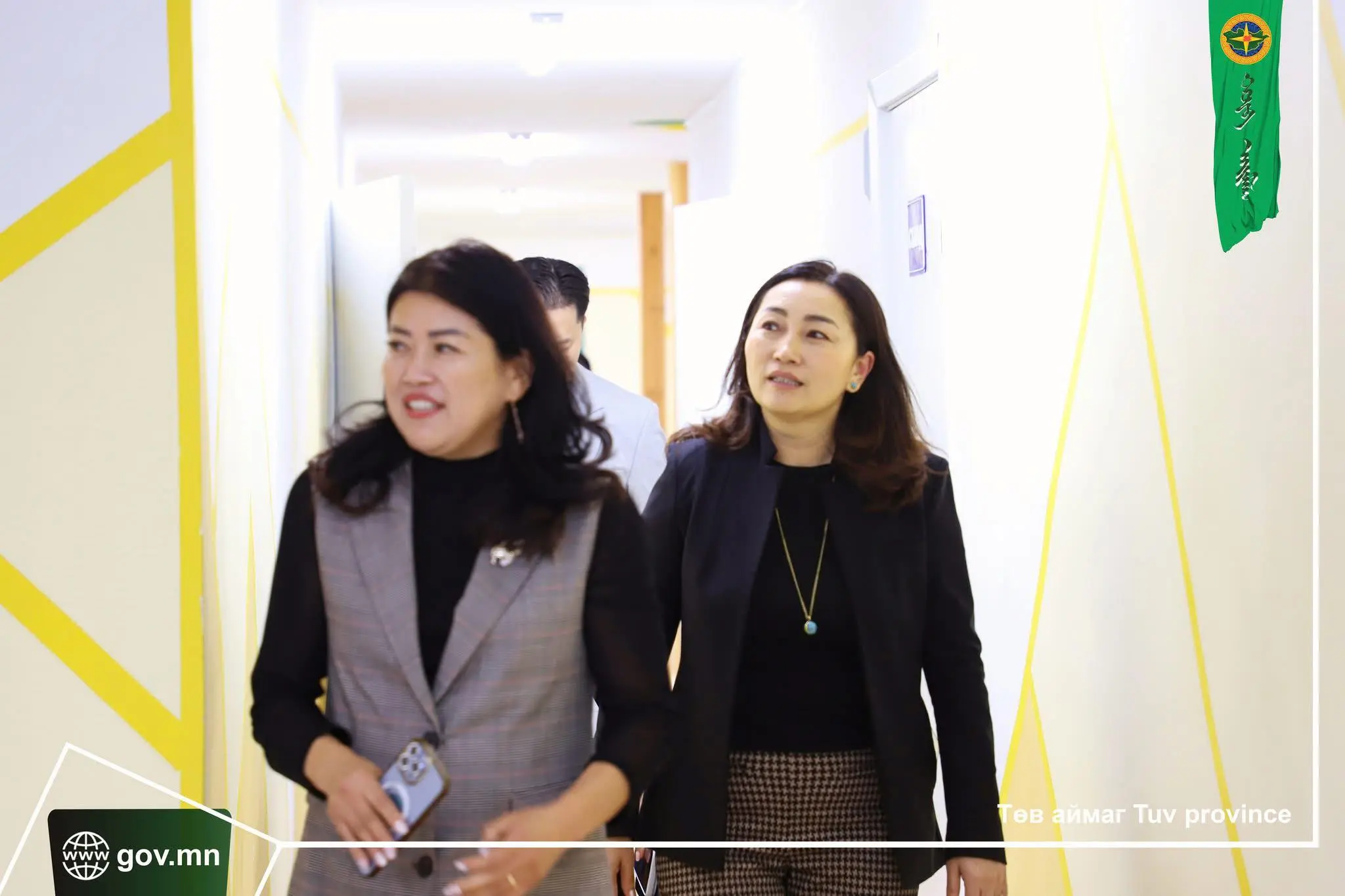 хөдөлмөр халамжийн үйлчилгээний газар