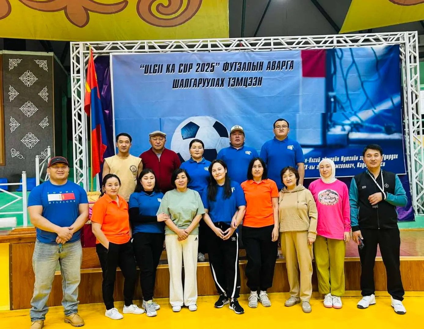 Хүн амын бие бялдар хөгжилд чийрэгжилтийн намрын түвшин тогтоох сорил