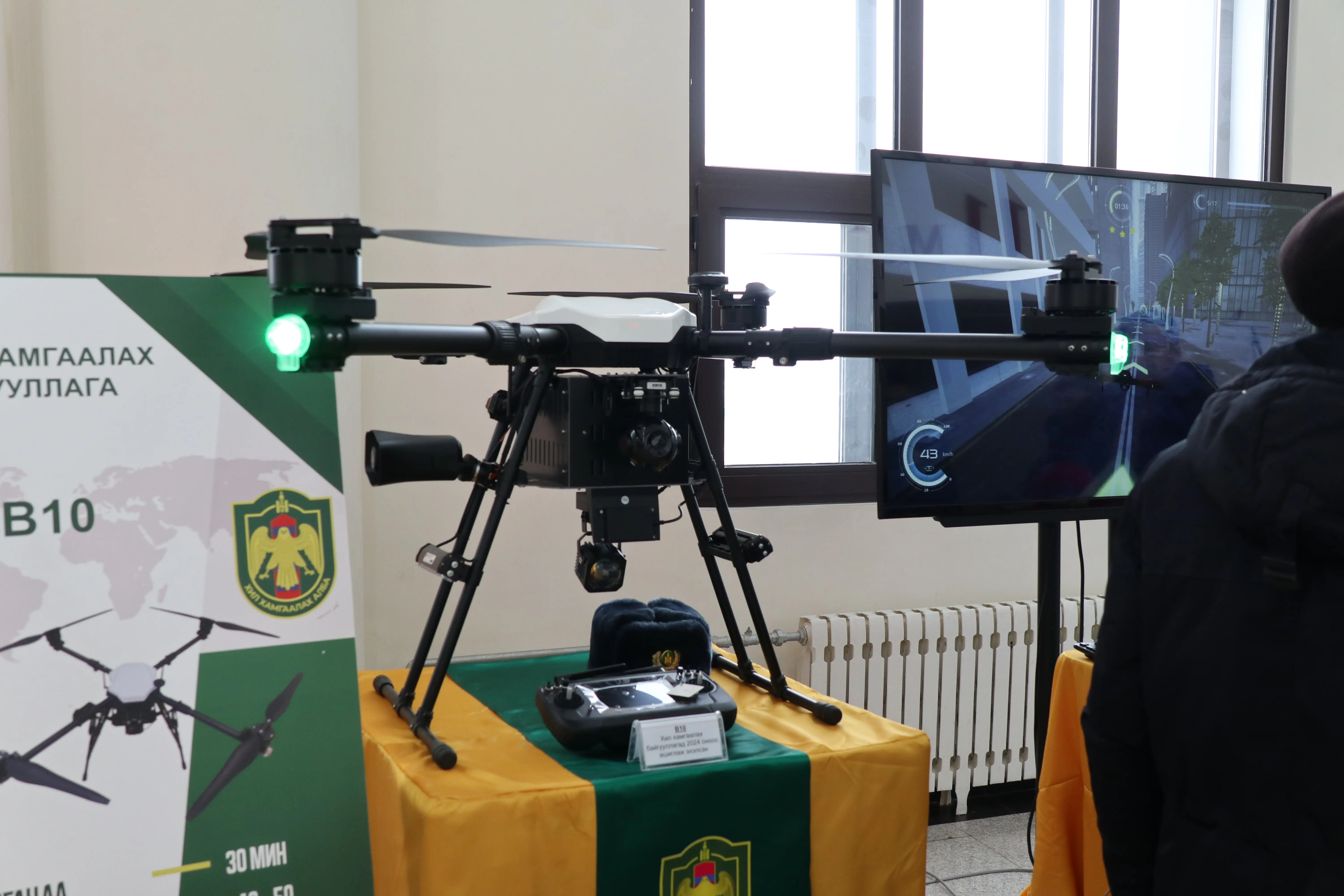 Ц.Баатархүү: Дроны мэргэжлийн операторыг сургах, гэрчилгээжүүлэх ажил хавраас эхэлнэ - Eguur.MN