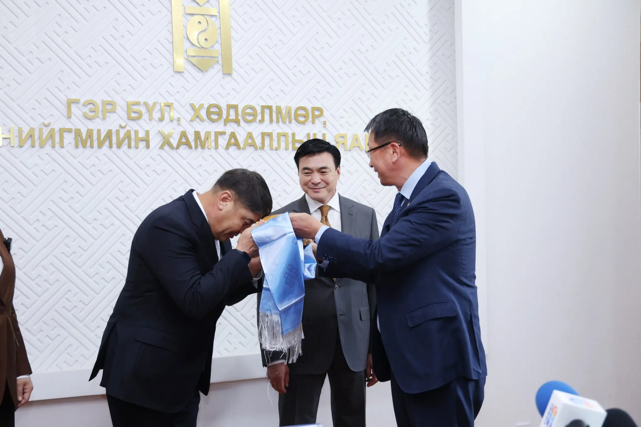 Ministry Of Labour And Social Protection