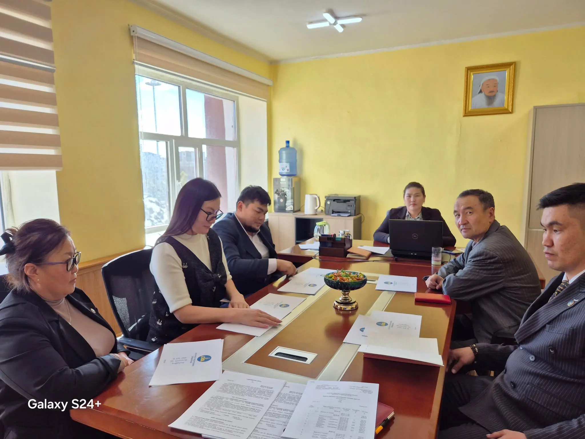 Хэнтий аймгийн Санхүүгийн хяналт дотоод аудитын газар