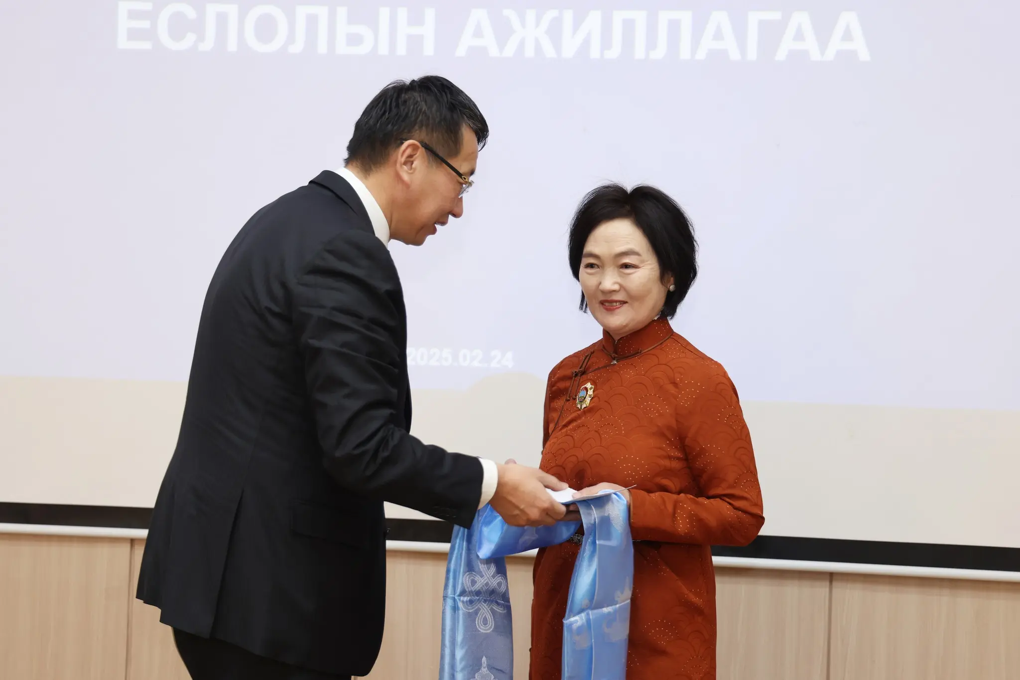 Гэр бүл хөдөлмөр нийгмийн хамгааллын яам