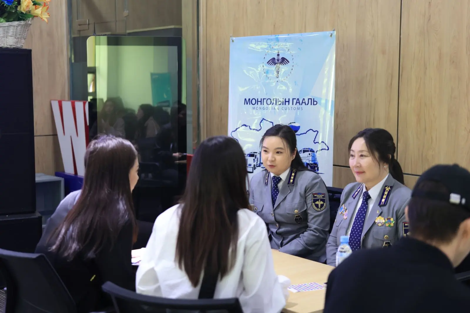 General Department of Customs