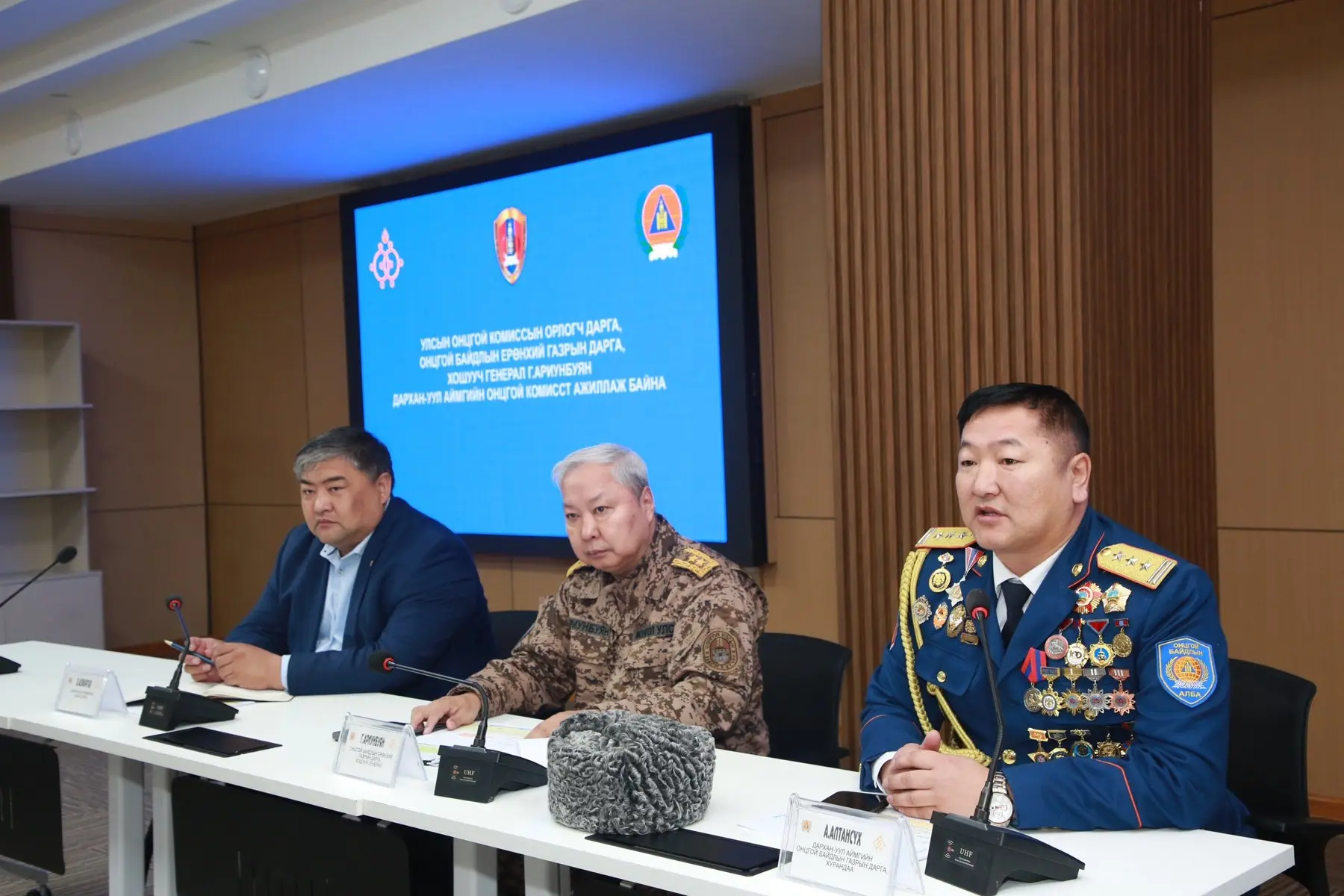 Гамшиг аюулт үзэгдлийн үед үүрэг гүйцэтгэх чадавхыг дээшлүүлэх хөрөнгө оруулалтыг