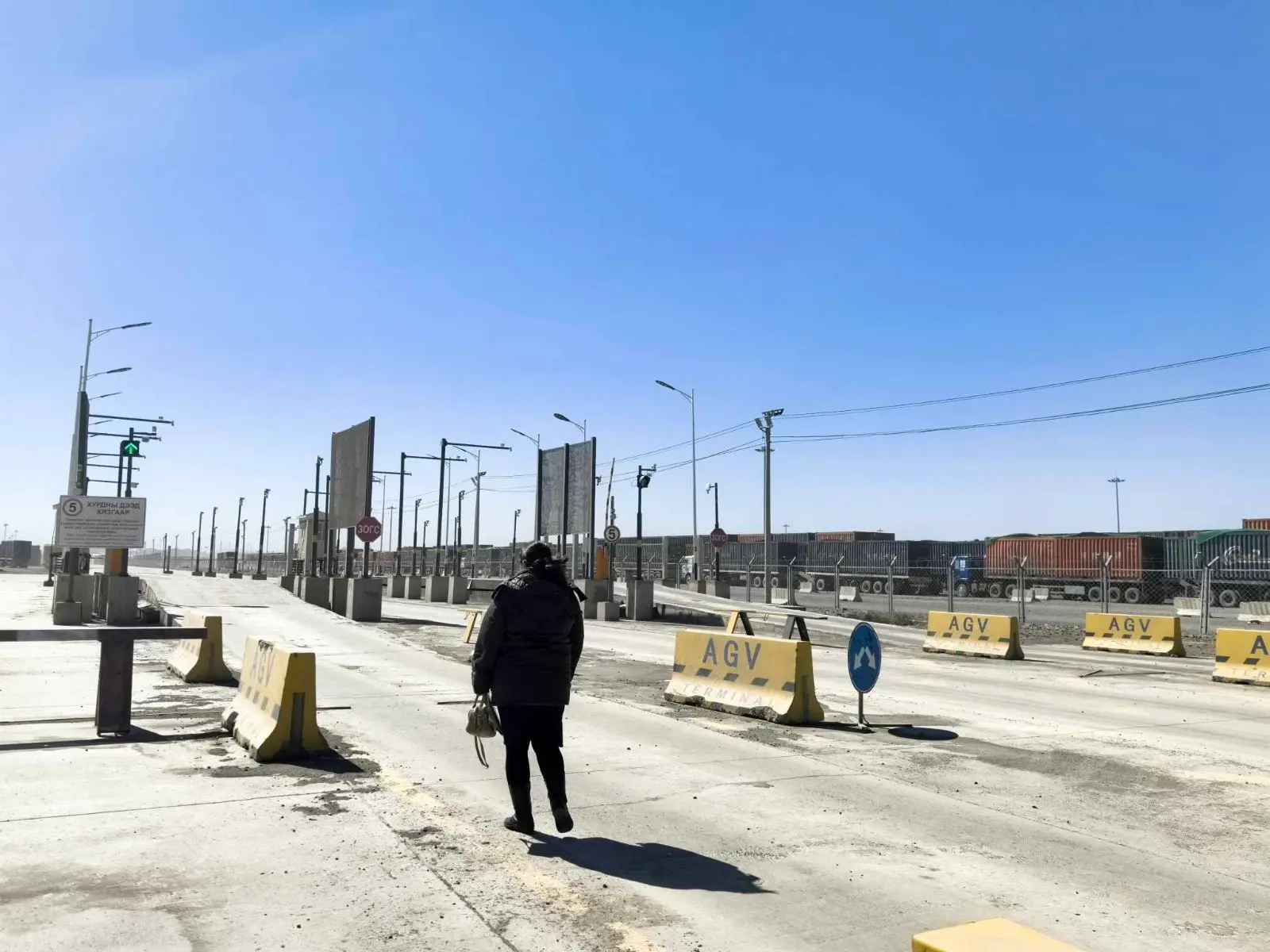 General Department of Customs