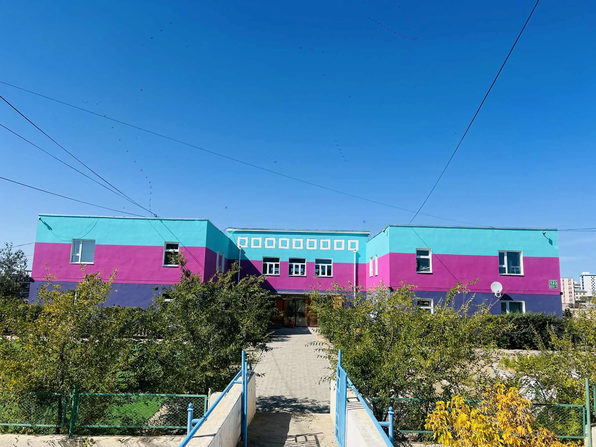 Өргөдөл, гомдлын шийдвэрлэлтийн тайлан, мэдээ