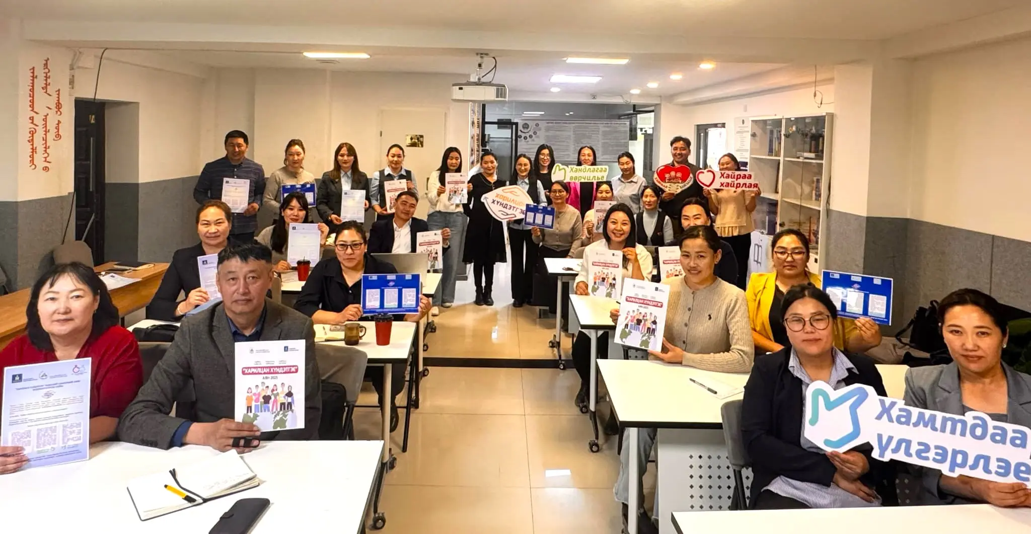 Харилцан хүндэтгэе аяны хүрээнд 11800 гаруй иргэн хүүхэд залууст хүрч ажиллажээ