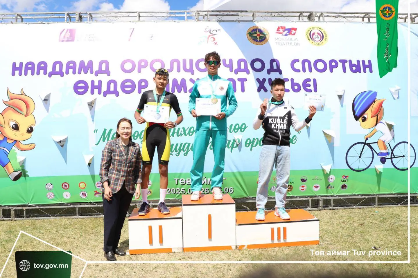 МОНГОЛЫН ХҮҮХДИЙН СПОРТЫН ЗУНЫ Viii НААДМЫН ДУГУЙН ТЭМЦЭЭН ДУАТЛОНЫ ТЭМЦЭЭНЭЭР ӨНДӨРЛӨЛӨӨ