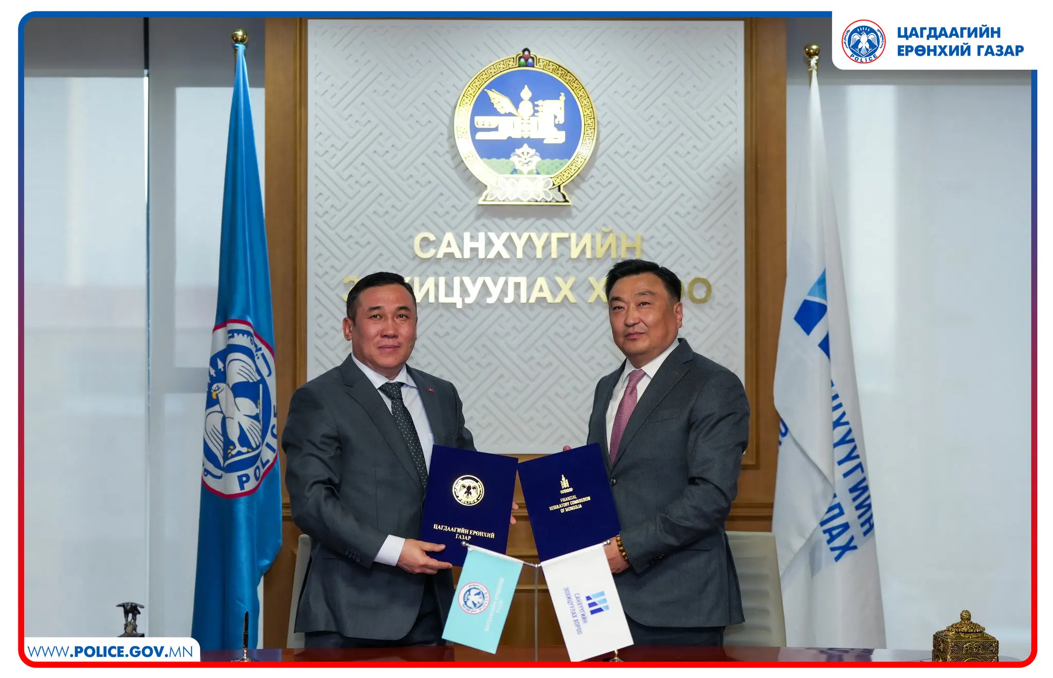 Цагдаагийн ерөнхий газар