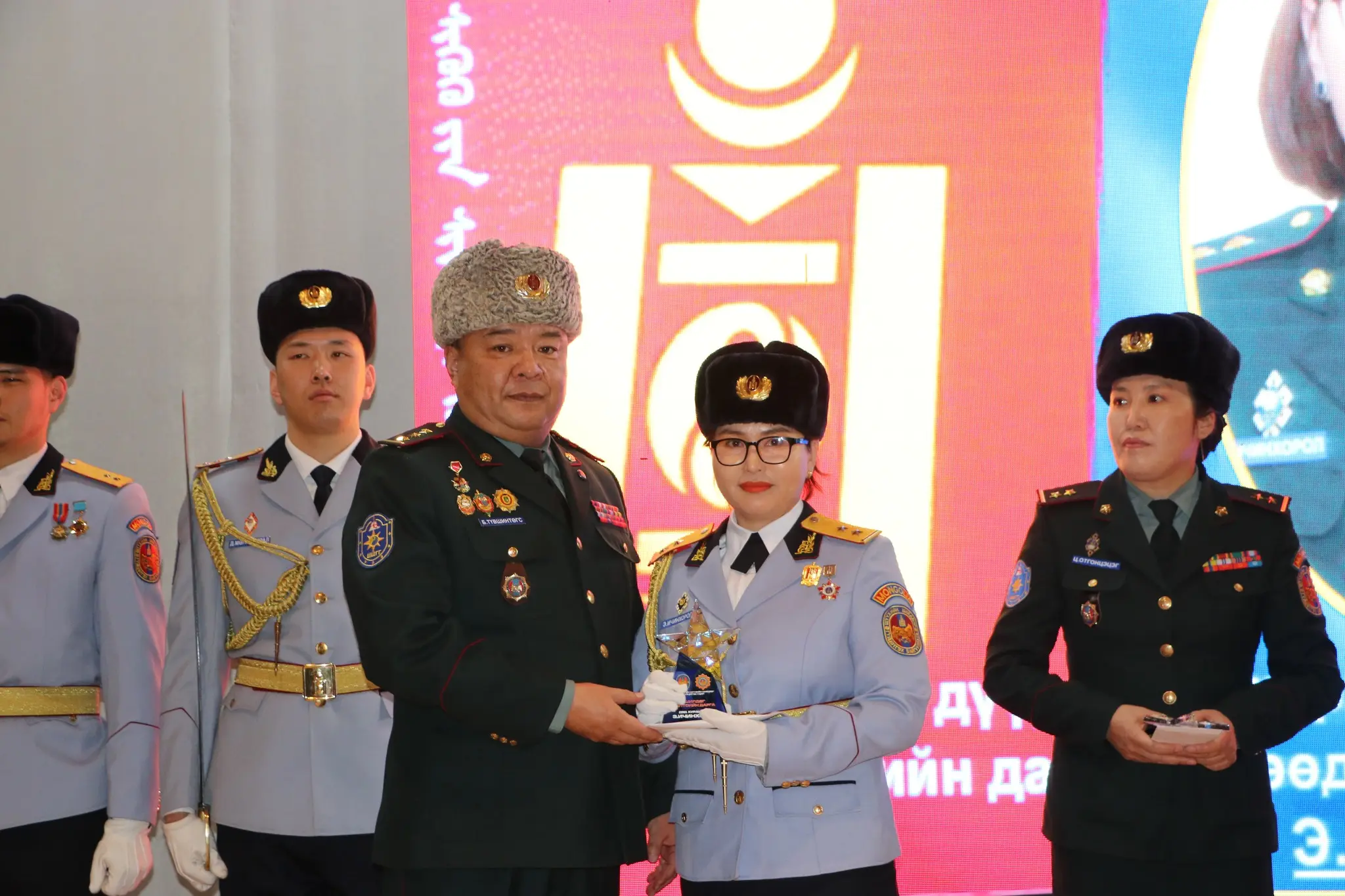 The Metropolitan Bailiff Office